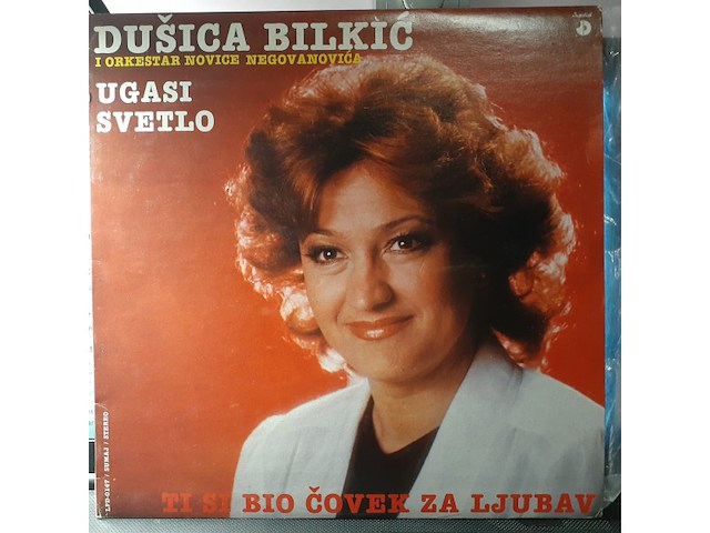 Dušica Bilkić I Orkestar Novice Negovanovića, LP, MINT