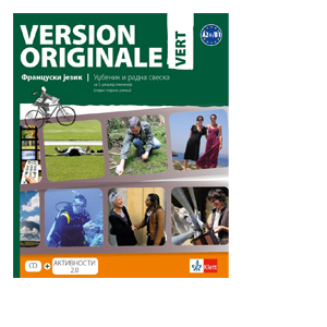 Francuski jezik III – Udžbenik i radna sveska (VO Vert) Gimnazije | Klett