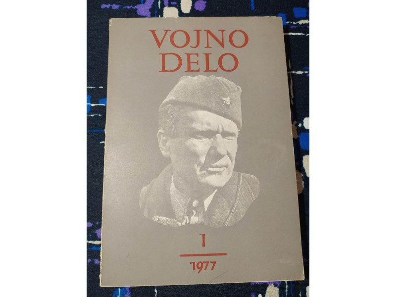 VOJNO DELO I 1977 TITO