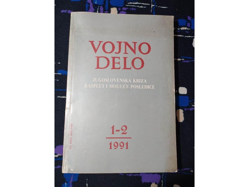 VOJNO DELO 1-2