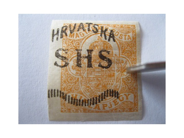 SHS Hrvatska,1918. Novinska, pomeren pretisak MNH