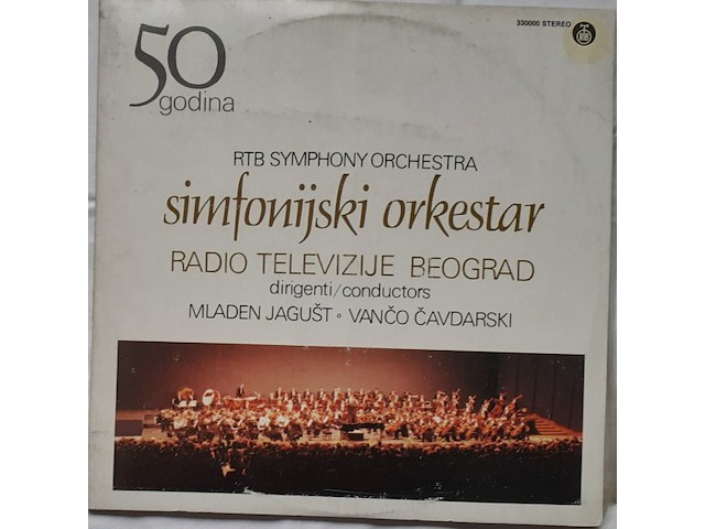 Simfonijski ork. radio televizije Beograd - 2LP 50 god.