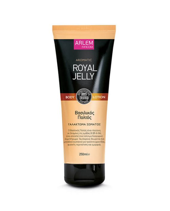 Arlem losion za telo Royal Jelly 250ml