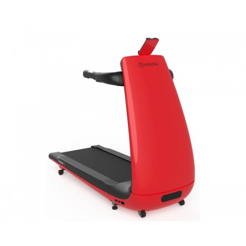 Traka za trčanje Xiaomi Yesoul P30 crvena