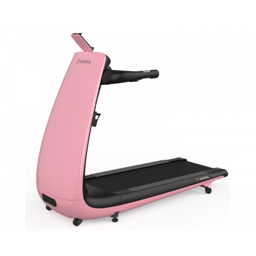 Traka za trčanje Xiaomi Yesoul P30 roze