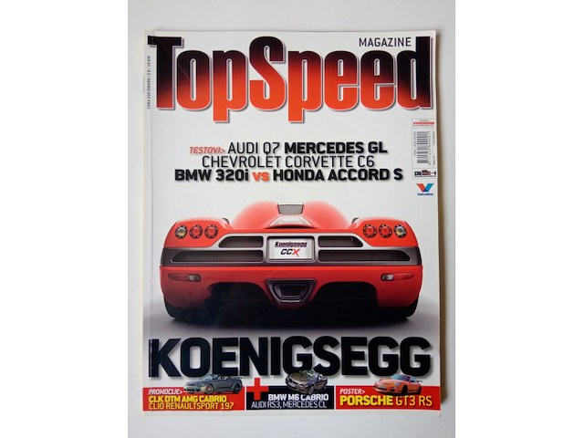 TOP SPEED broj 49