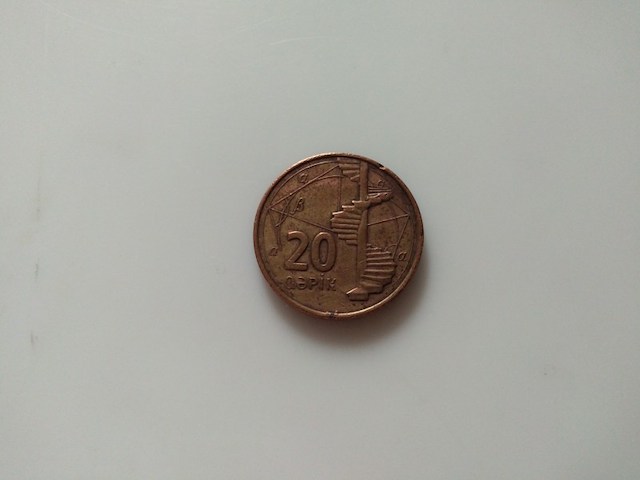 20 kepika Azerbejdžan, 2006.