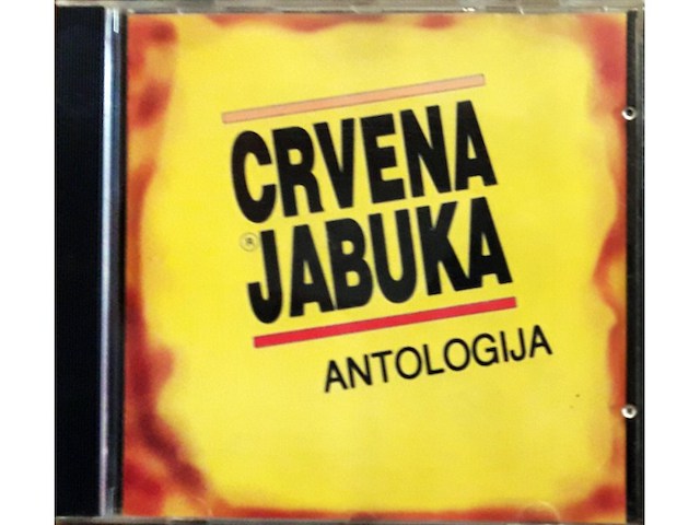 CD: CRVENA JABUKA - ANTOLOGIJA