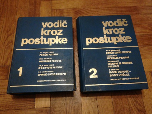 VODIC KROZ POSTUPKE    1,2 - odlično očuvano