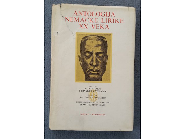 Antologija nemačke lirike XX veka, Ivan V. Lalić i B. Ž