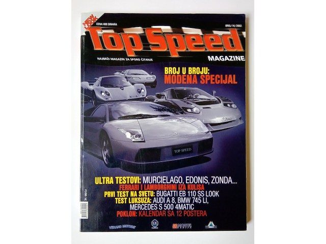 TOP SPEED broj 14