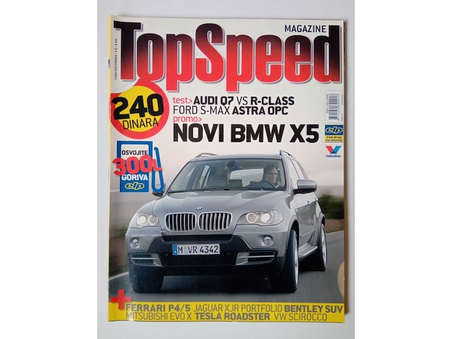 TOP SPEED broj 51