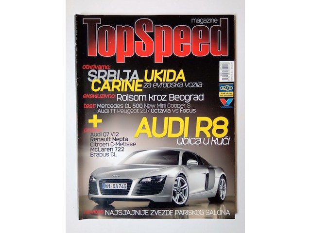 TOP SPEED broj 53