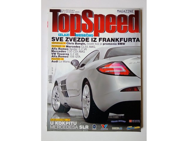 TOP SPEED broj 18