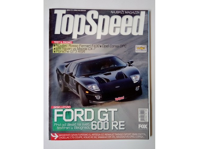 TOP SPEED broj 73