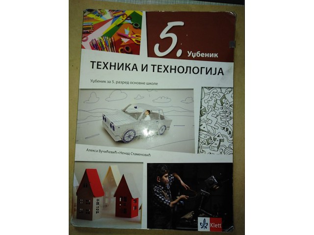Tehnika i tehnologija za 5. udžbenik, KLETT