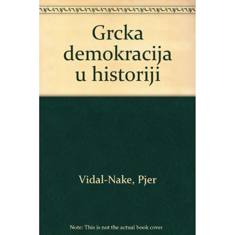 GRČKA DEKORACIJA U HISTORIJI