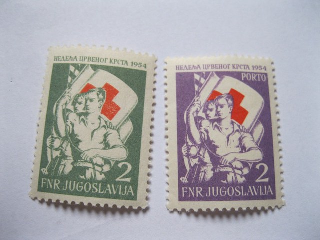 Doplatne FNRJ 1954. Crveni krst, Š-1092-1093