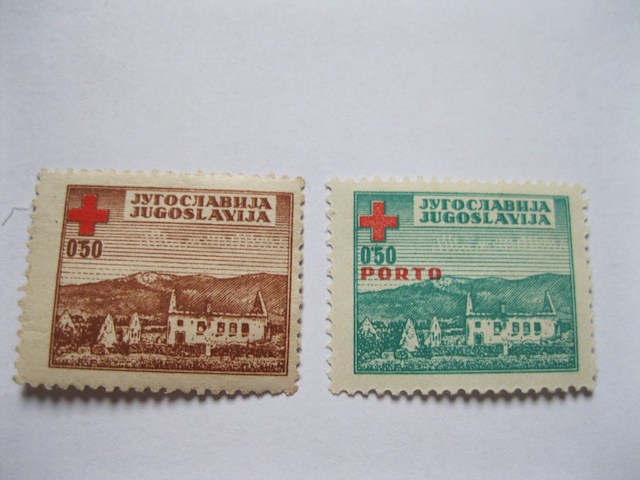 Doplatne FNRJ 1947. Crveni krst, Š-814-815