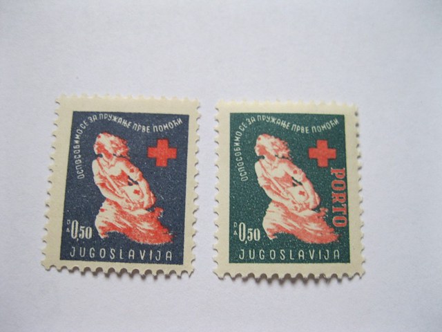 Doplatne FNRJ 1951. Crveni krst, Š-874-875