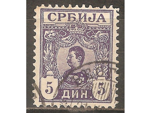 1901 - Kralj A.Obrenovic 5 din