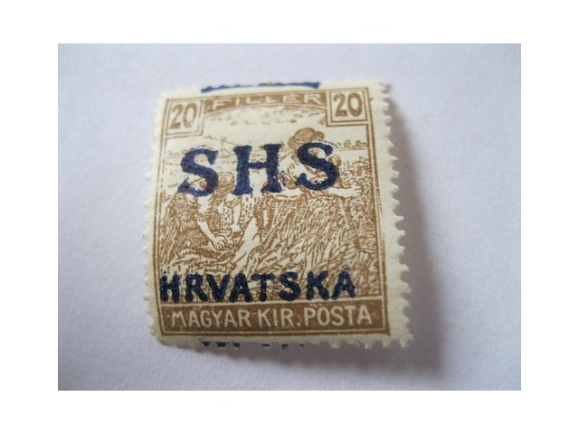 SHS Hrvatska, 1918., 20 filera, falc, POMEREN pretisak