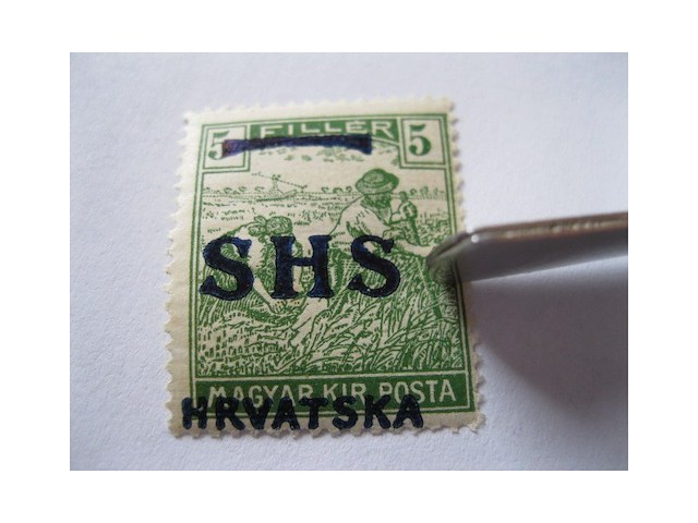 SHS Hrvatska, 1918., 5 filera , MNH, POMEREN pretisak