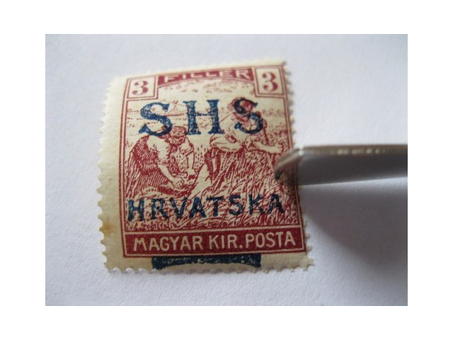 SHS Hrvatska, 1918., 3 filera , MNH, POMEREN pretisak