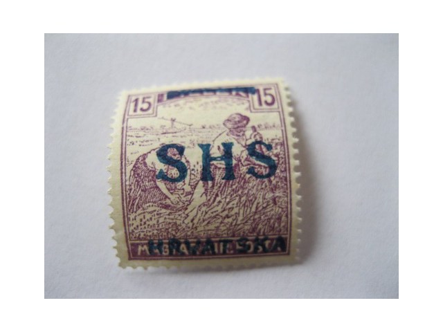 SHS Hrvatska, 1918., 15 filera , MNH, žeteoci
