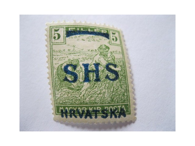 SHS Hrvatska, 1918., 5 filera , MNH, žeteoci