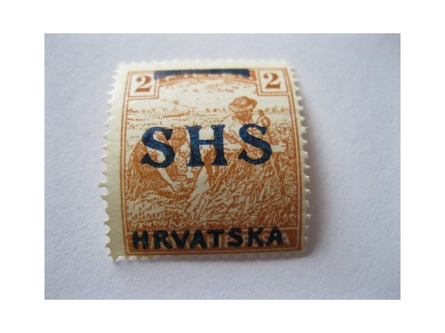 SHS Hrvatska, 1918., 2 filera , MNH, žeteoci