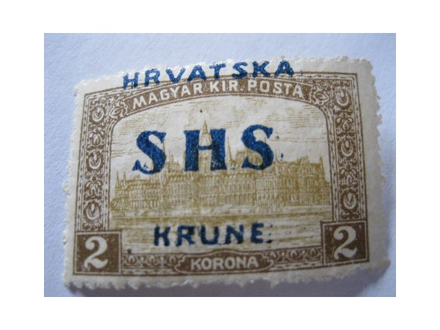 SHS Hrvatska, 1918., MNH, 2 krune POMEREN pretisak