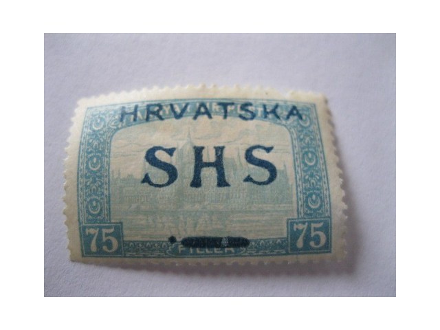 SHS Hrvatska, 1918., falc, 75 f, SA CRNOM TAČKOM