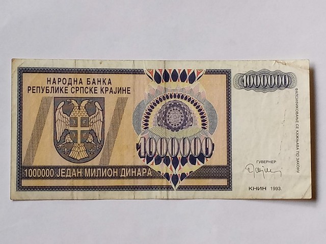 Milion Dinara 1993.g - Republika Srpska Krajina -