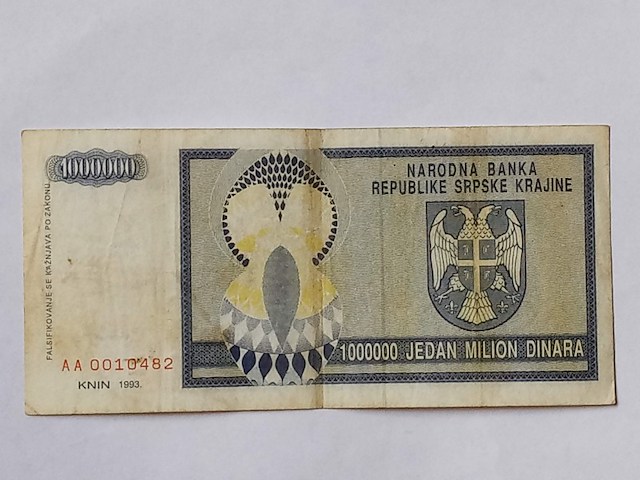 Milion Dinara 1993.g - Republika Srpska Krajina -