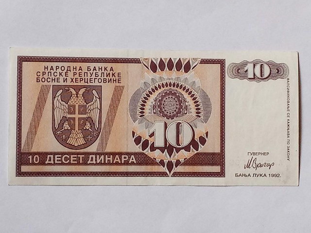 10 Dinara 1992.g - Republika Srpska - Bosna -