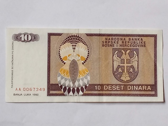 10 Dinara 1992.g - Republika Srpska - Bosna -