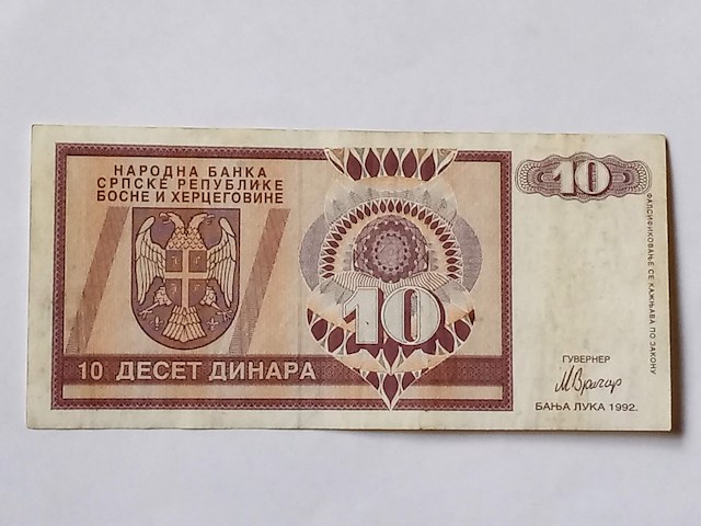 10 Dinara 1992.g - Republika Srpska - Bosna -