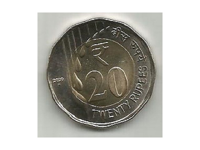 India 20 rupees 2020. UNC Bimetal
