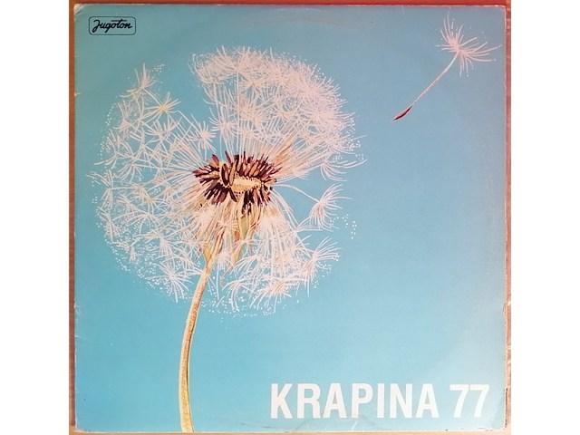 2LP V/A - Krapina 77 (1977) Arsen, Trubaduri, Ivo Robić