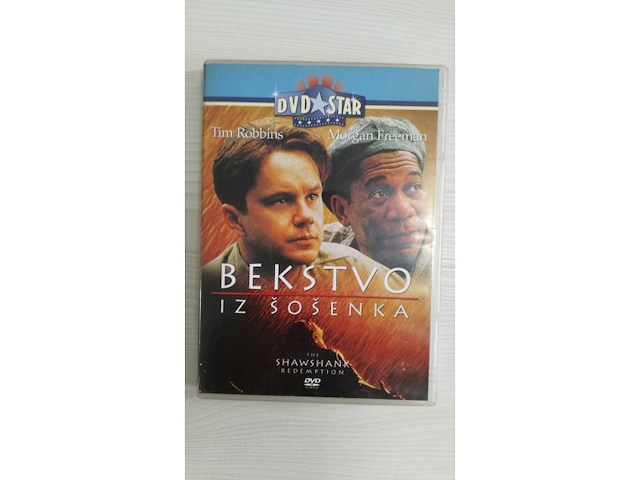 Bekstvo iz Šošenka DVD