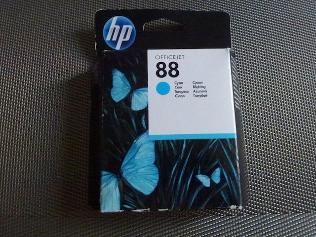 HP 88 - nekorišćen Cyan kertridž