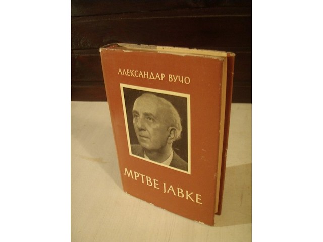 Aleksandar Vuco - Mrtve javke