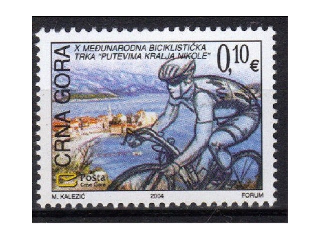 Crna Gora,Biciklistička trka 2004.,čisto