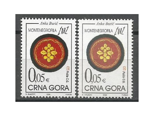 Crna Gora,MONTENEGROFILA 2002.,oba papira,čisto