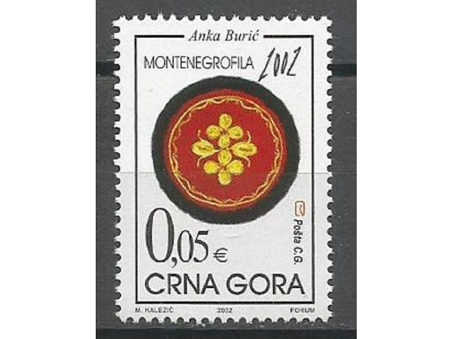 Crna Gora,MONTENEGROFILA 2002.,papir kredast,čisto