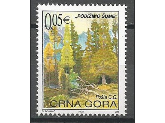 Crna Gora,Podižimo šume 2002.,čisto