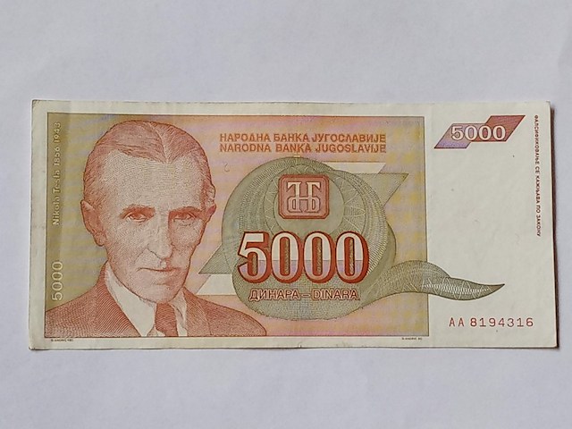 5000 Dinara 1993.g - SRJ - Nikola Tesla -