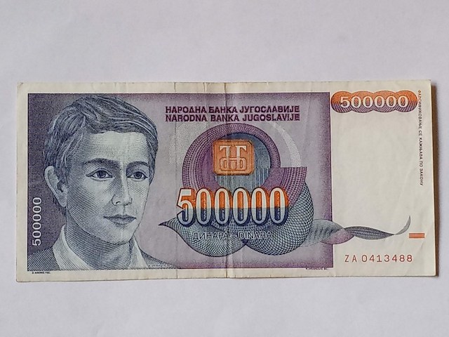 500 000 Dinara 1993.g - Zamenska - Kopaonik -
