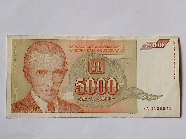 5000 Dinara 1993.g - SRJ - Zamenska - Nikola Tesla
